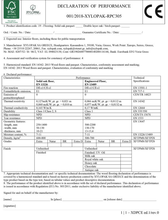 Declaration-of-performance - ΞΥΛΟΠΑΚ Α.Ε.